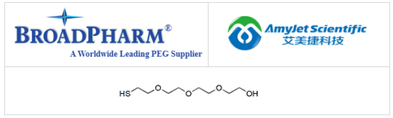 BroadPharm/艾美捷硫醇-PEG4-醇，助力交联剂研究