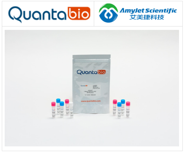 Quantabio-qScript一步法RT-PCR试剂盒--一步到位的便利性,生物.医药.天然产物–960化工网